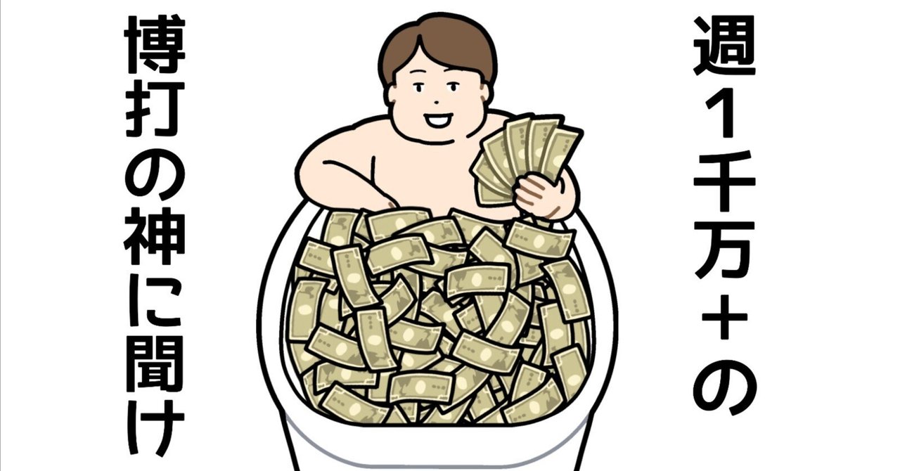 1119 無敵のnba予想🏀 🔥前回5 0全勝 シーズンtotal勝ち越し中🔥 博打の神がbetした明日5試合💰💰💰ハンデ込み🔥🔥