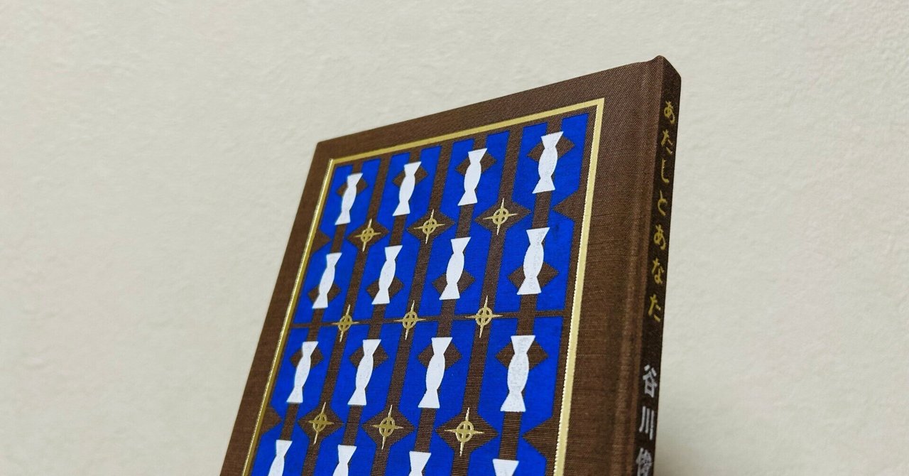 明け方｜NOMAD POP / official note