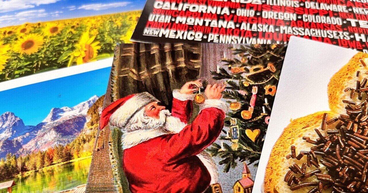 【ポスクロ記録】お初！クリスマスカードと美しいカードたち…｜yuu