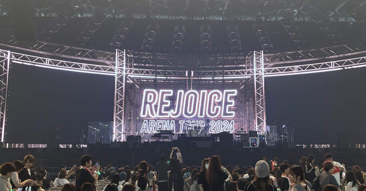 Official髭男dism ARENA TOUR 2024 Rejoice｜りま