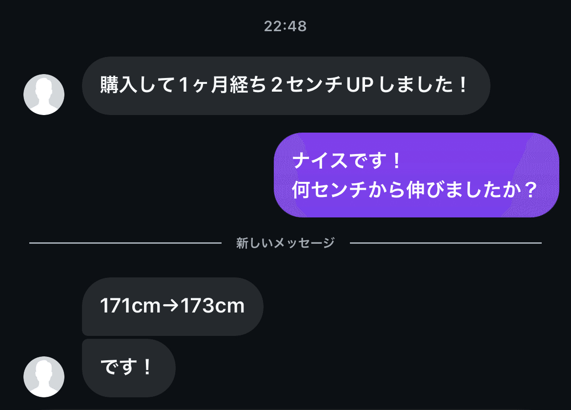 【6FTMethod】 レビューまとめ （レビュー閲覧用記事） 更新日 2025/4/5｜6FT Method 【公式】