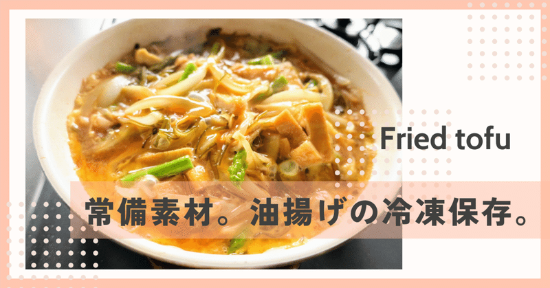 満ちてるごはん☆彡EXIT RIE｜note