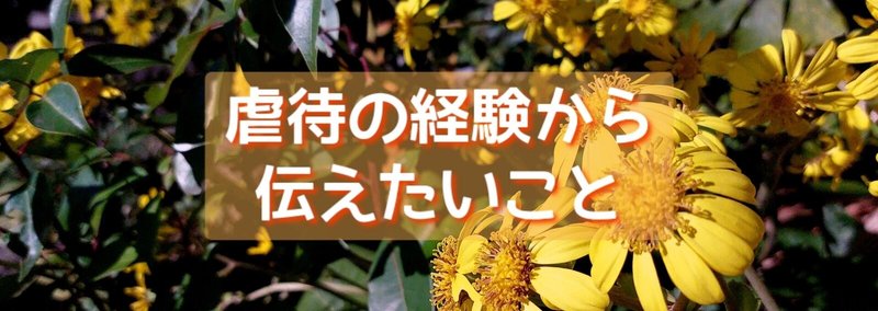 琴ノ葉みかん (Mikan Kotonoha)｜note