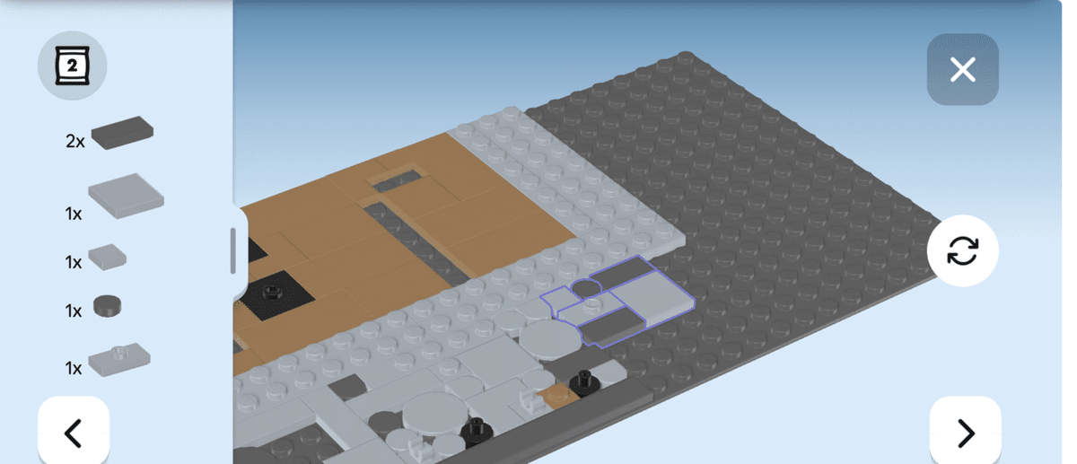 LEGO 910032 パリの街並み｜YOSHINANI, Inc.（よしなに）