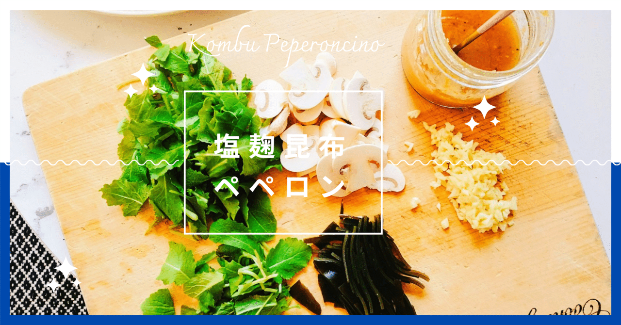 満ちてるごはん☆彡EXIT RIE｜note