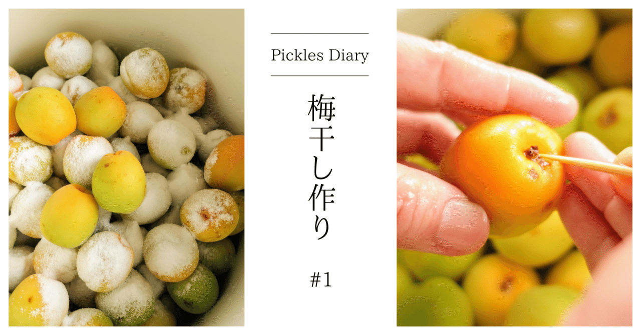 満ちてるごはん☆彡EXIT RIE｜note