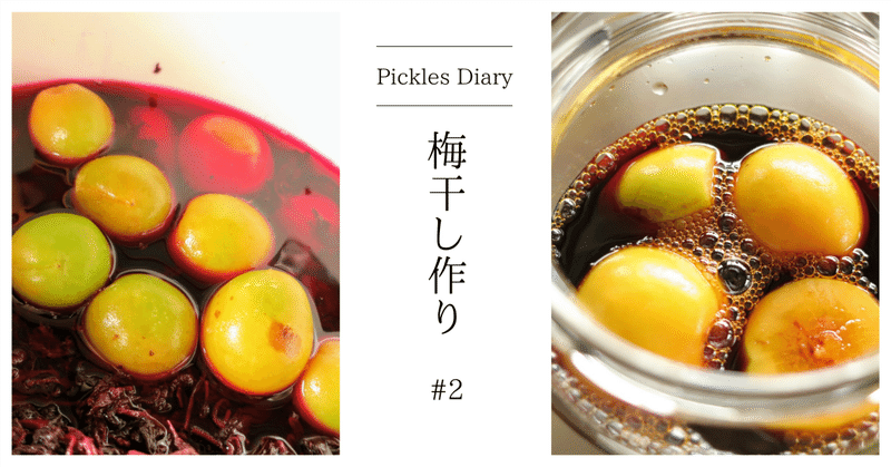 満ちてるごはん☆彡EXIT RIE｜note