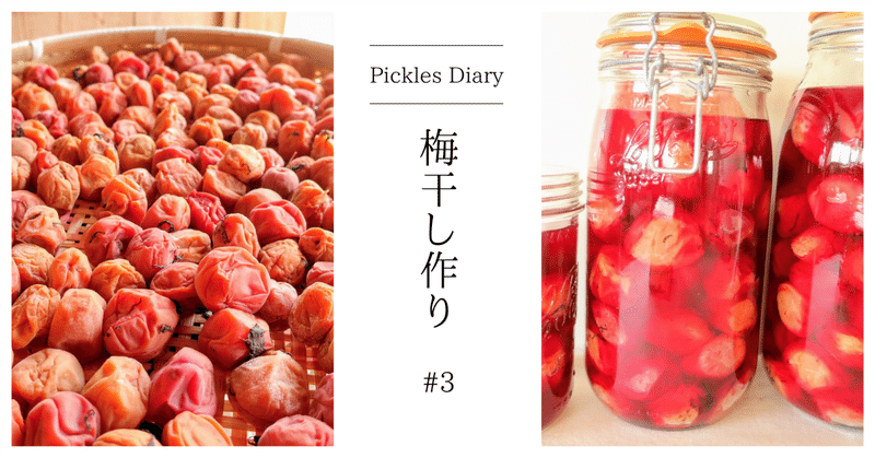 満ちてるごはん☆彡EXIT RIE｜note