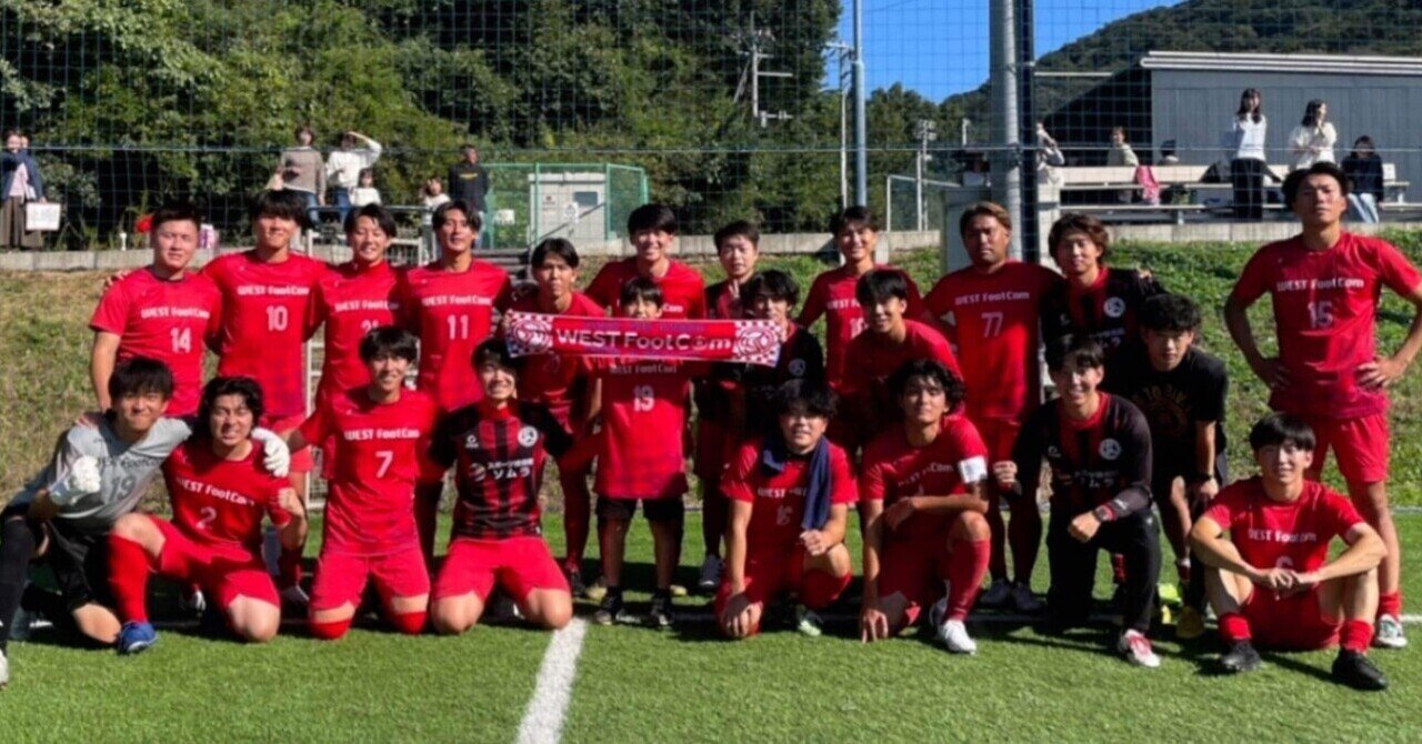 休むと辛くなる｜Satoshi Tazawa/田澤 聖士