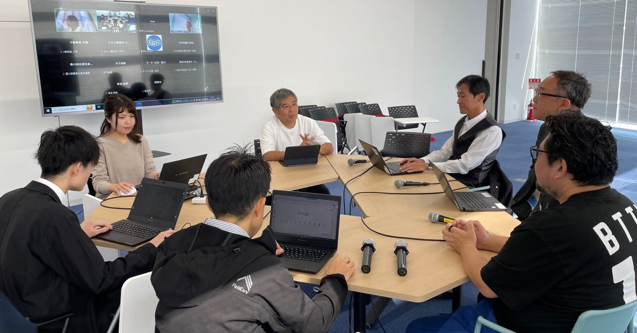 ラボ日記「循環型農法を活用した地域活性化WG」の第3回目を実施しました。｜かがわDX Lab