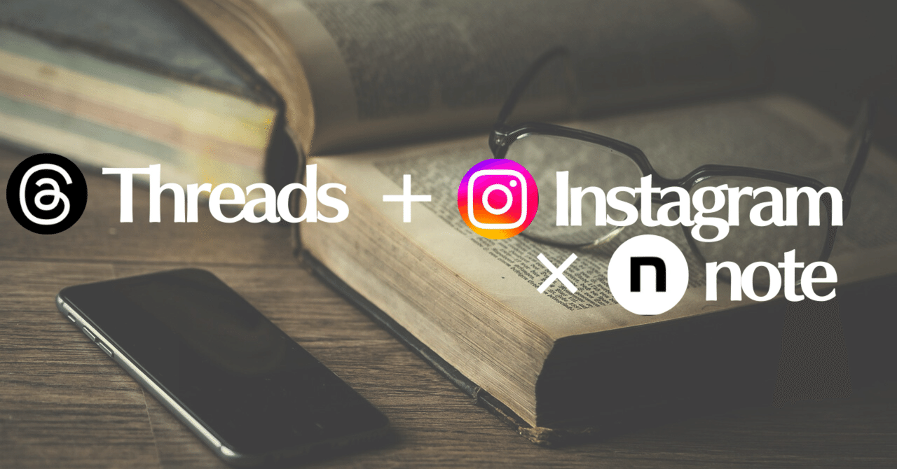 RYE(ライ)Threads+Instagram×noteの記事一覧｜note（ノート）