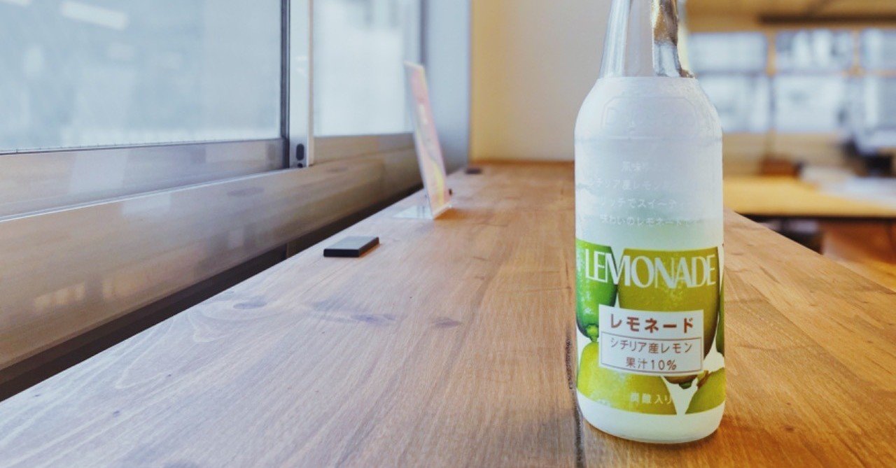 お休み日。｜takumi YANO