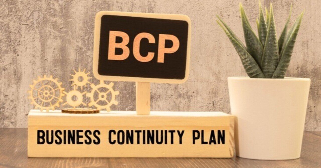 リスク管理の基本「事業継続計画(BCP)」｜ジャストコンサルティング