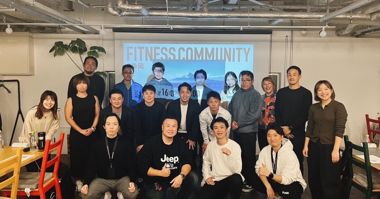 hacomono note編集部