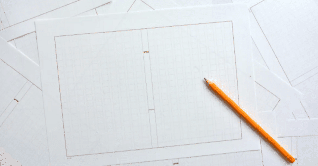 Koubo｜公募ガイド社｜note