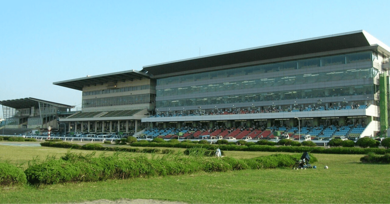 【浦和11R】浦和記念（Jpn2）（発走時刻17:45）｜さやだま