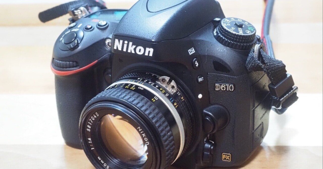 📷 ついにやったぞッ！Nikon D610！｜GR宮前 | 写真家