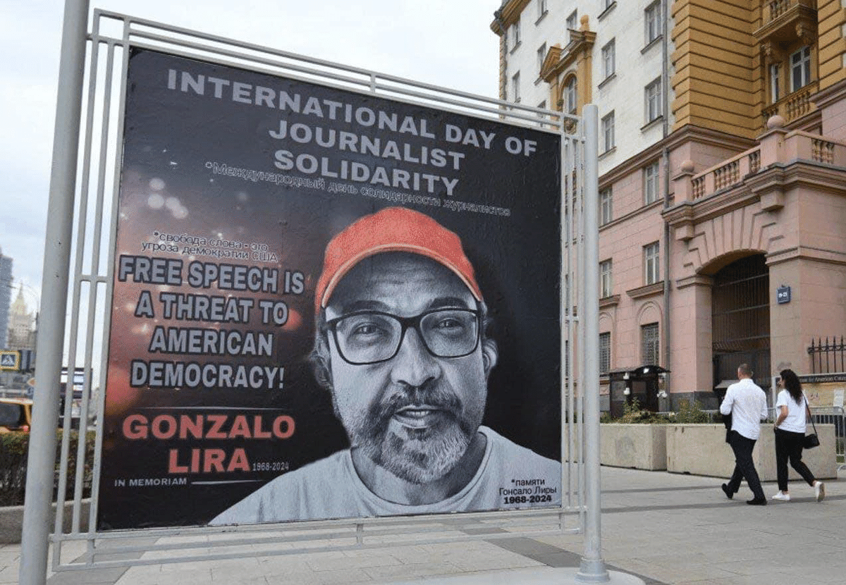 追悼2024年＜1月～12月＞ ことし逝去された方々を偲んで｜木曜日はあそびの日