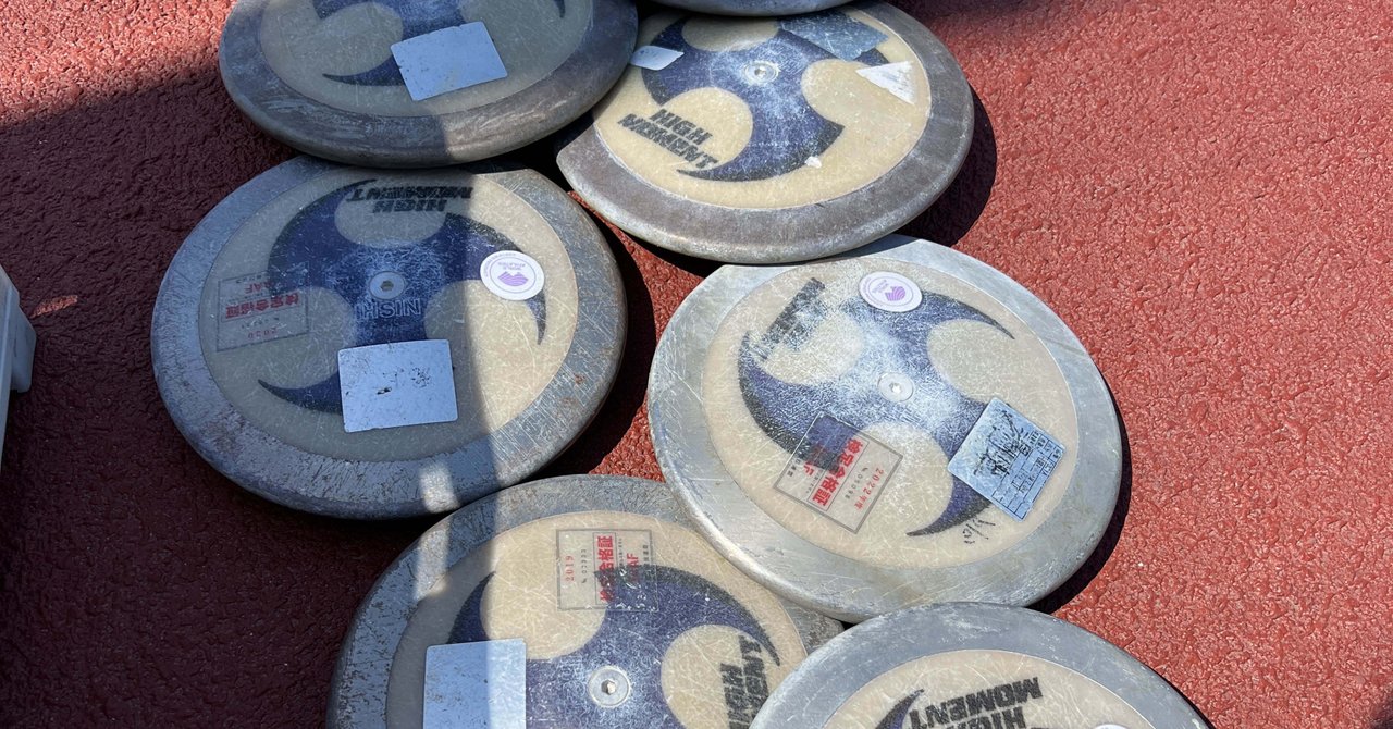 Masateru Yugami｜note