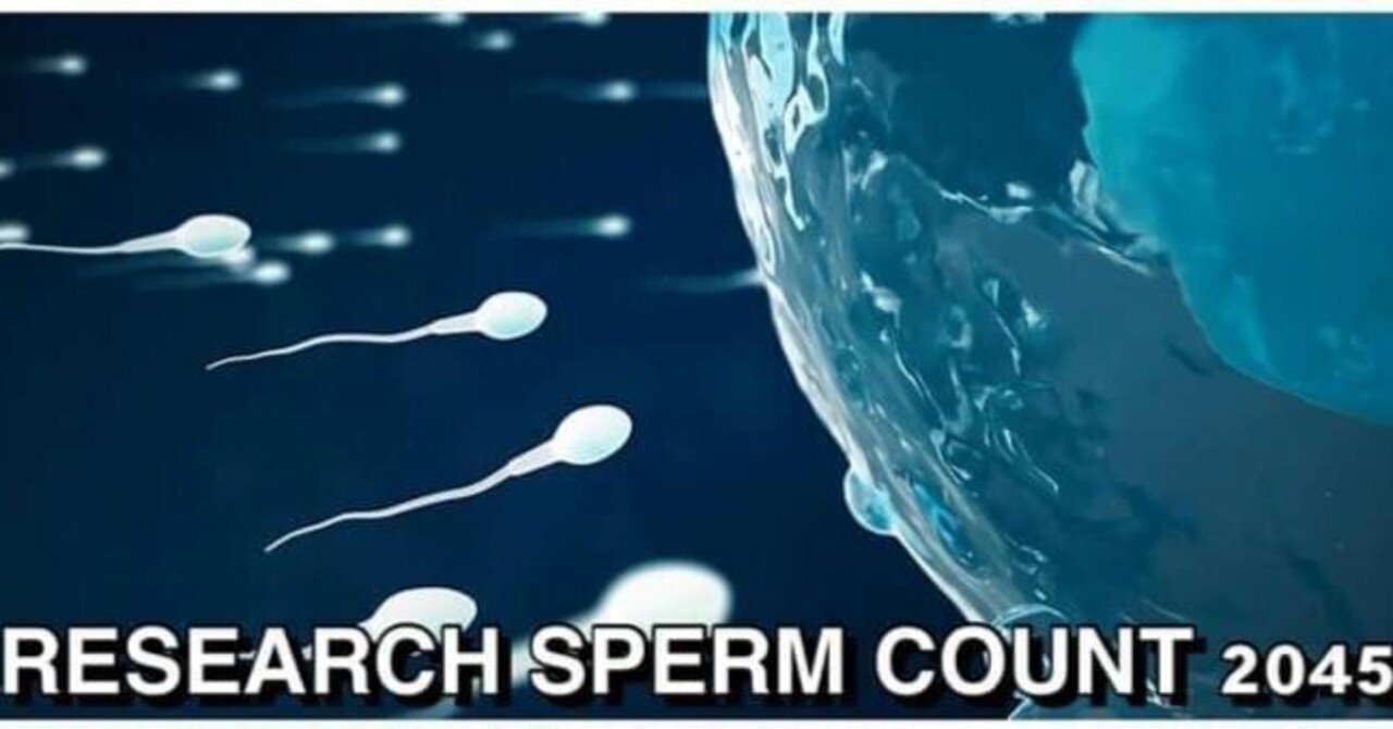 人類絶滅：2045年までに生殖能力を奪う化学物質による大惨事｜Mippya78 新しい光の波動