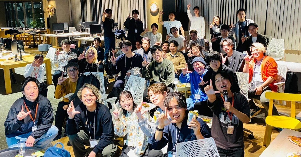 レイヤードミートアップ Vol.6を開催しました！｜LAYERED-recruit