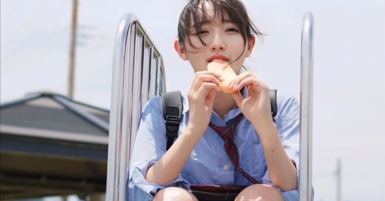 複雑な気持ちだよ〜・・・｜春奈