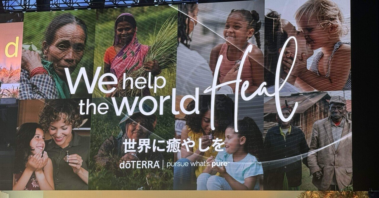 本物を目で見て耳で聞く。｜yui_1414