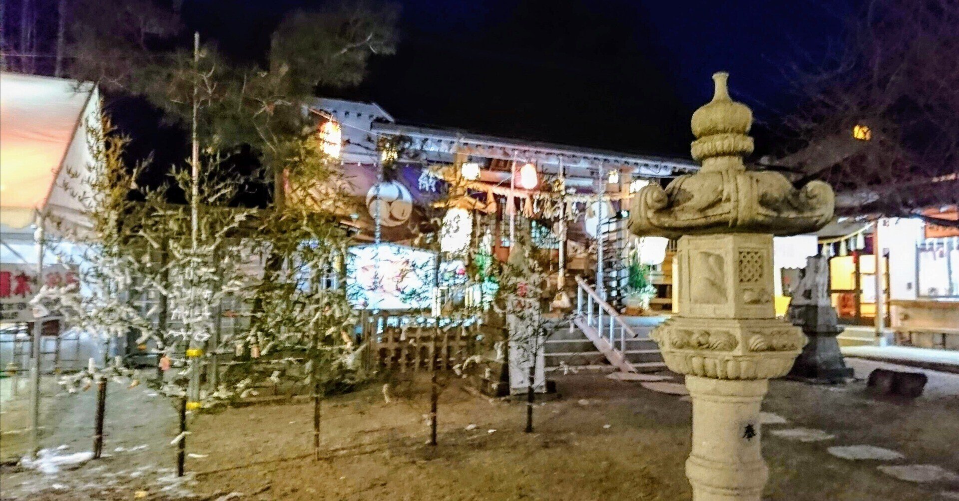 Takashi Chiba｜note