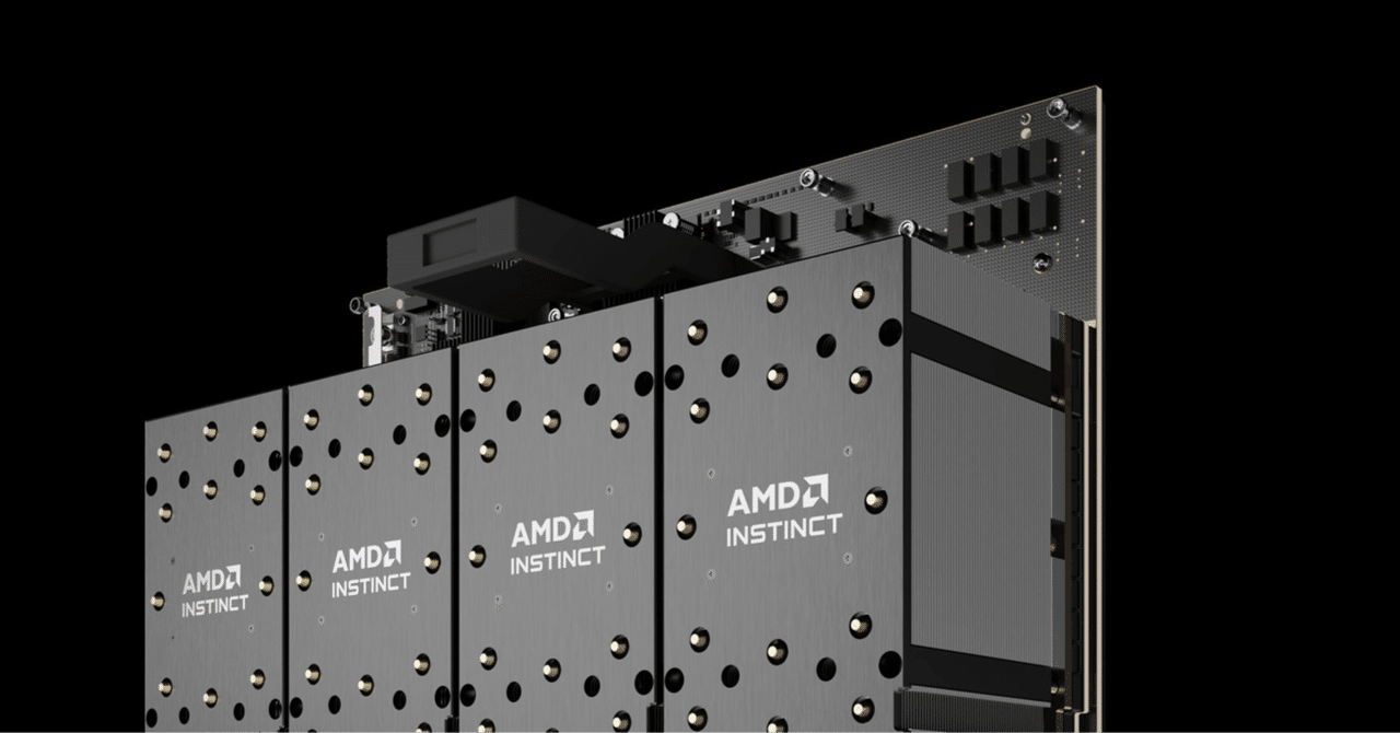 IBM、AMDとのさらなる協業を発表。AIアクセラレーターの提供を拡大（2024/11/21、ニュースリリース）｜河合一彦