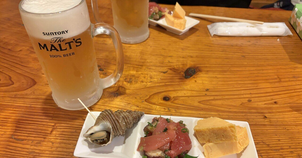 11/17(日) Post-CC OSCE🍺｜大前翔