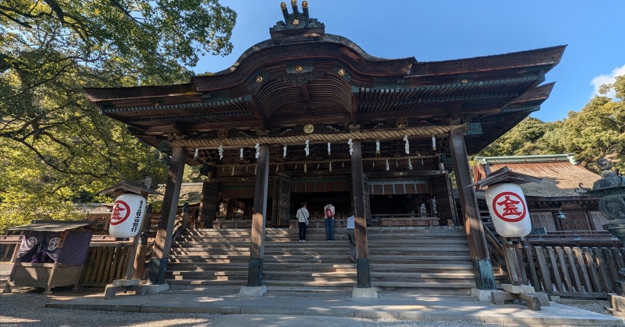 【香川の旅】金刀比羅宮に行ってきた！｜大山豪太 Gota Oyama