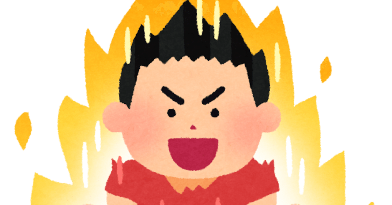 【note初心者向け】noteを始めて2週間でビューやスキはどれくらいもらえるのか(アクセス数分析)｜まいけるDX