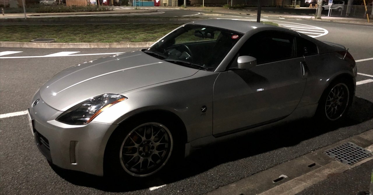 Z33今度はブレーキ周りのO/Hなど｜つなくろ