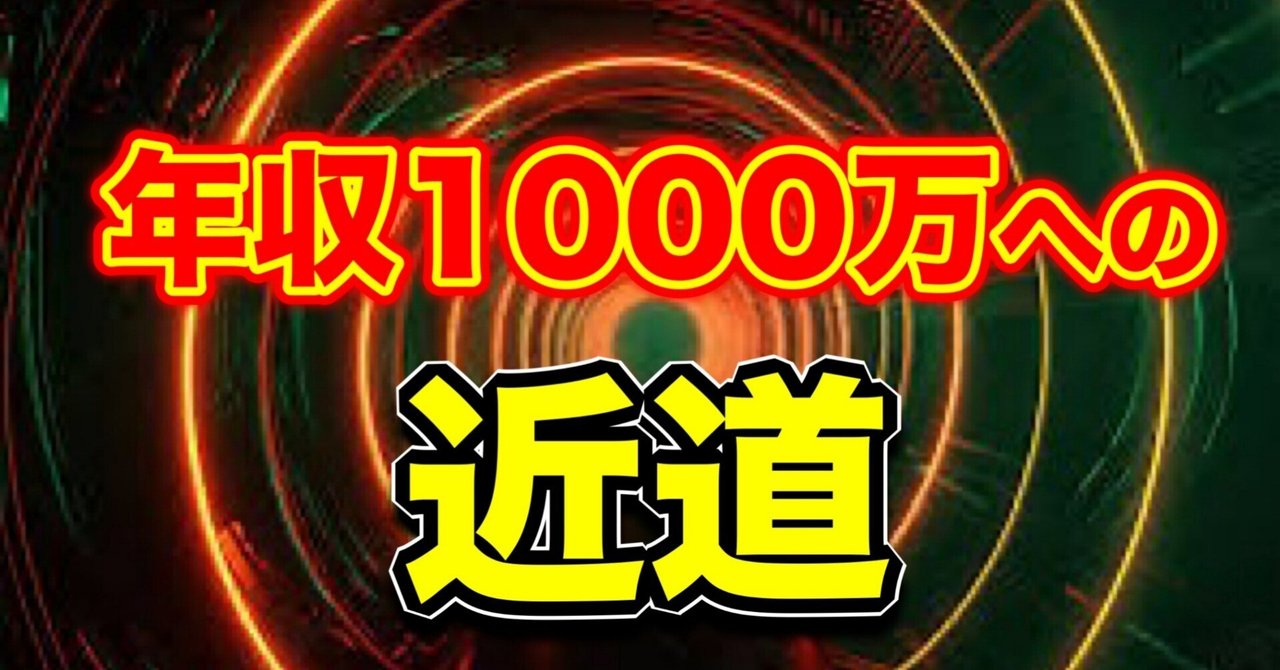 住之江3r 1613🔥💥スペシャルレース💥🔥｜プロ予想屋king