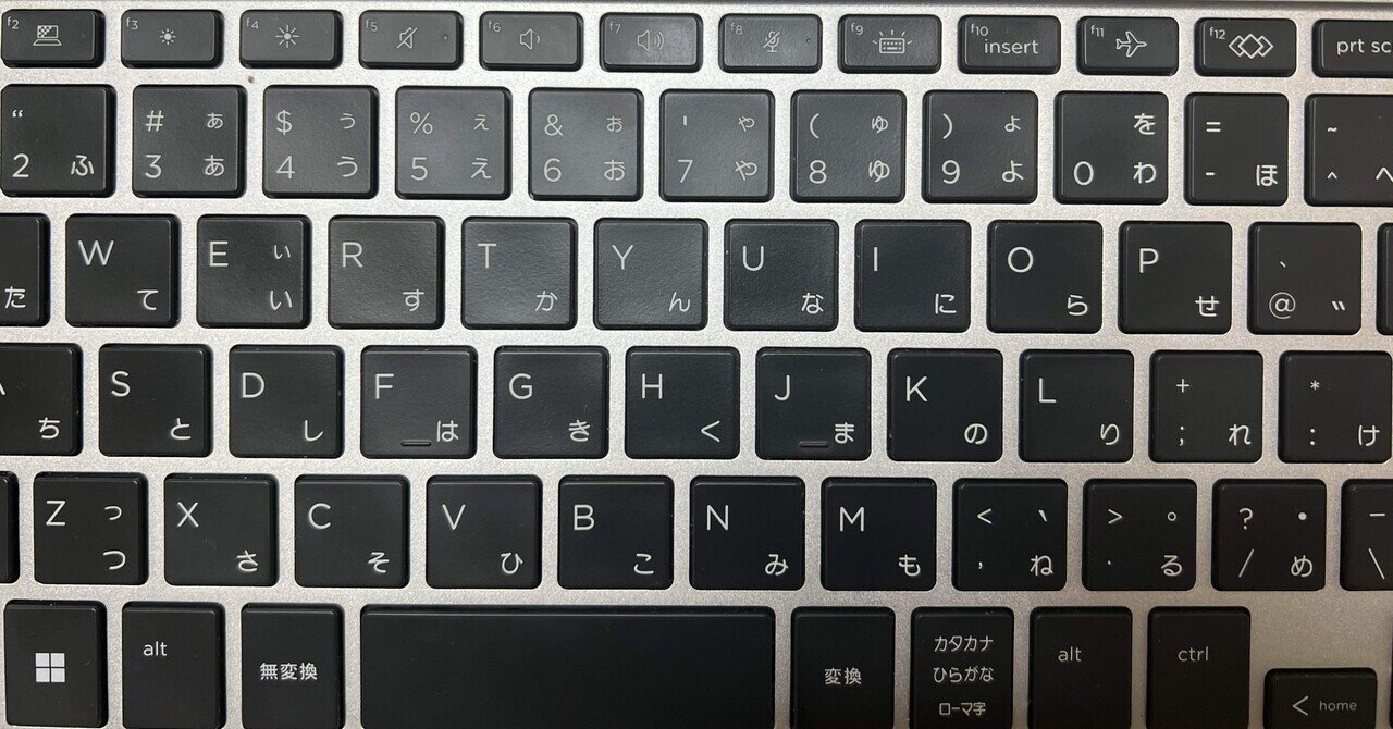 オンライン受験 TOEIC L350+R300｜knasada (なさだ｜ミンテン MingDing｜名定啓介)