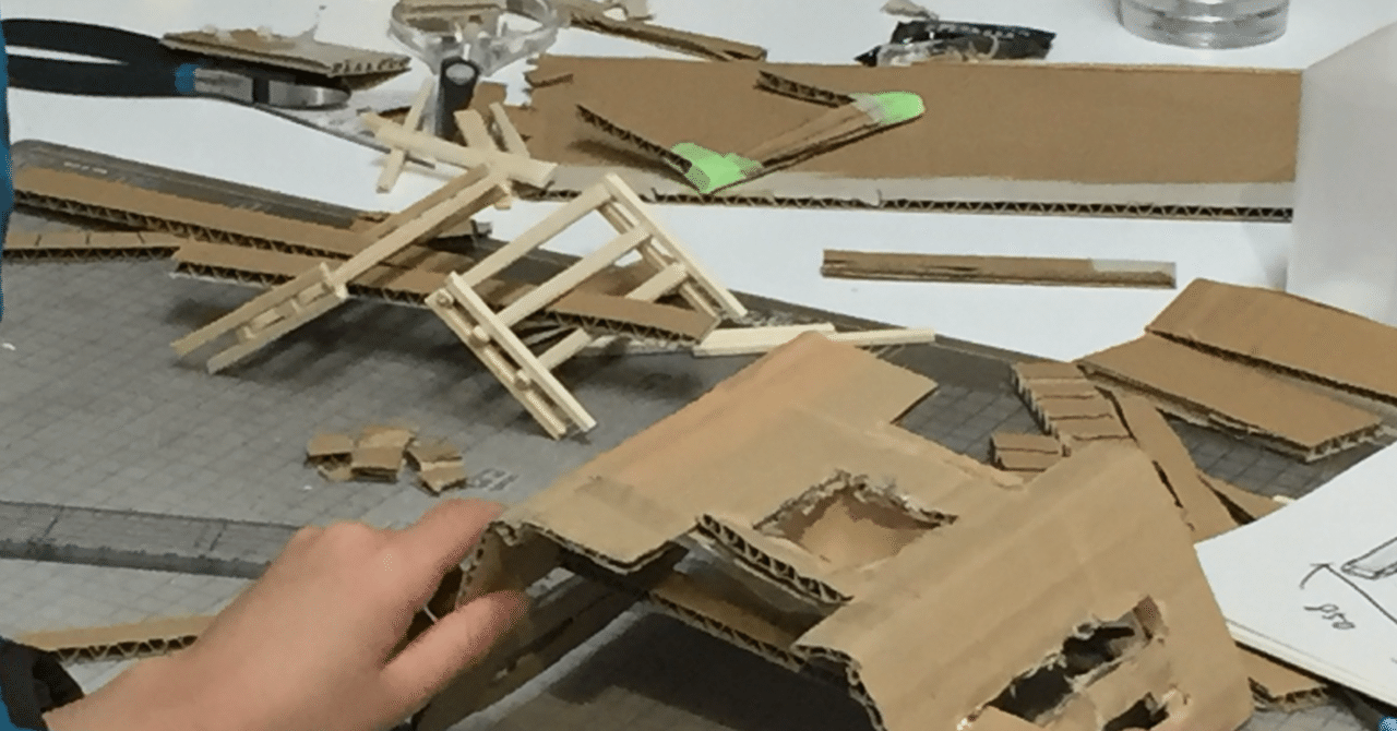 人間中心設計（HCD）の学習における、新しいマインドセットの獲得｜Fumito SATO