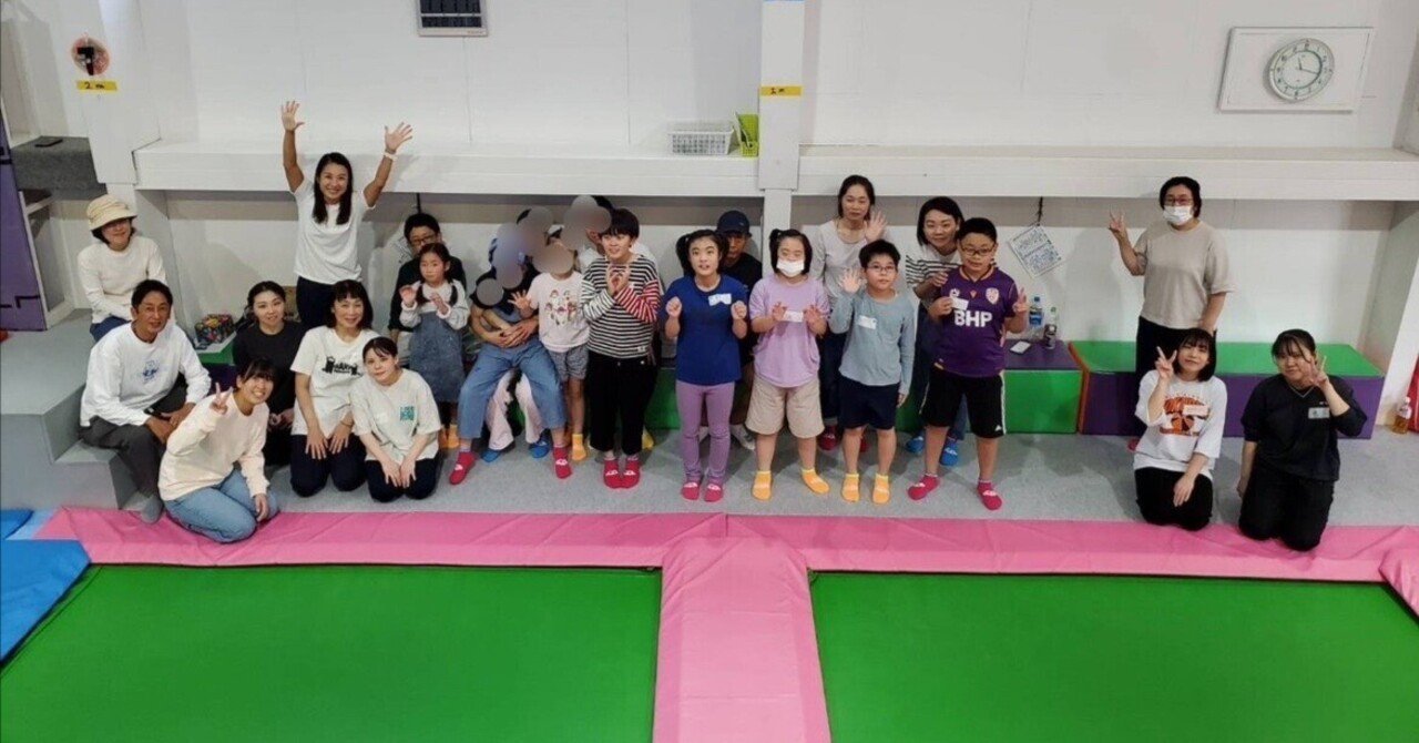 第14回やってみようワークショップ Runtoトランポリン開催報告｜Goopa 発達の気になる子と楽しむイベントサークル