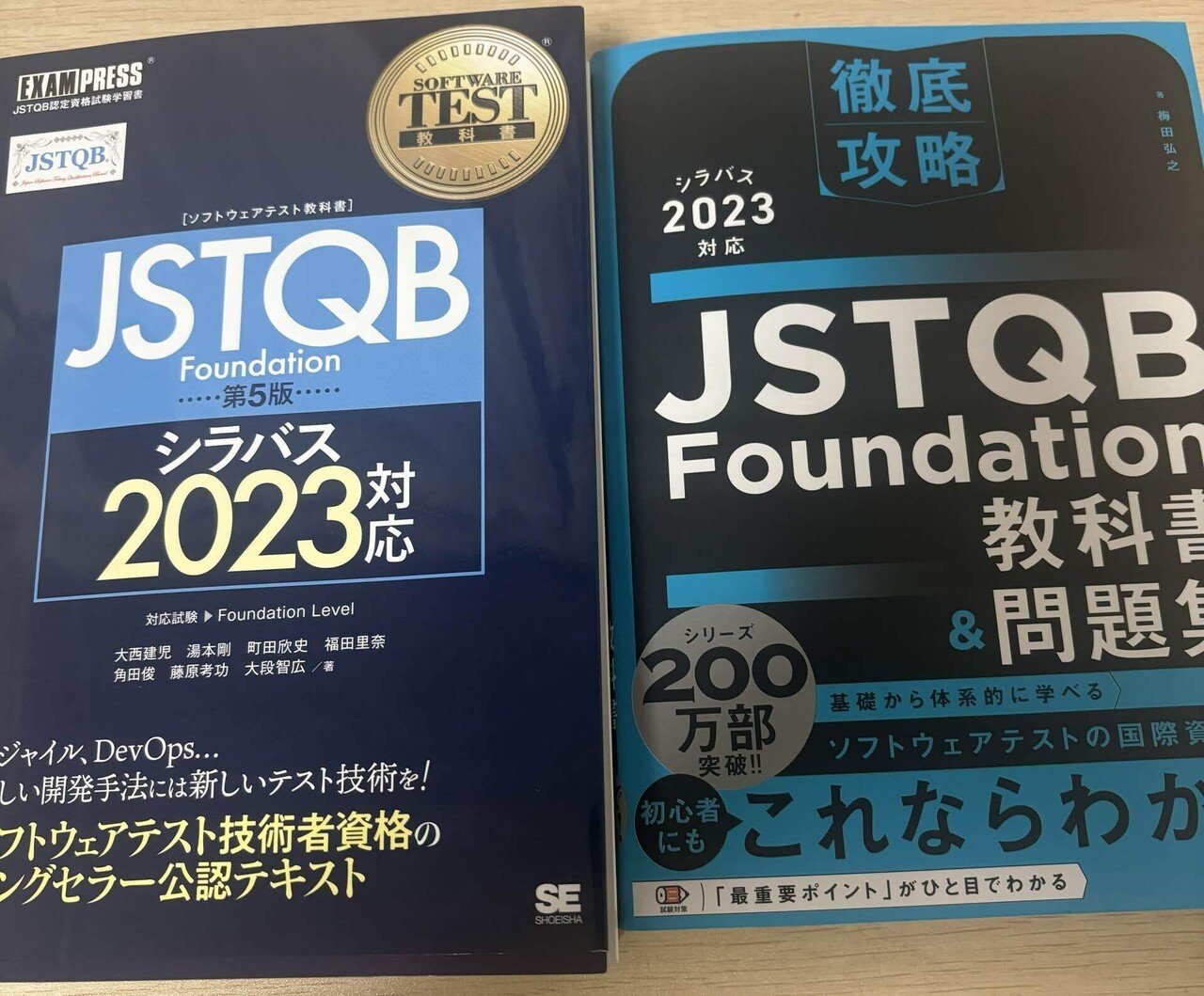5.4。残り3節てとこまで読んで、黒い本はまだだけど、青い本は、読み物として読むのに最適だねえ🧐解説とか概念の説明なんかが詳しい。 おそらく ...
