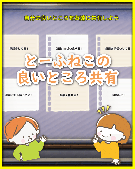 WCGプロジェクトの収録ゲームタイトルver2.0の内容を日本語記事に追記しました！ 「とーふねこの良いところ共有」 https://note.com/yuuenchi/n ...