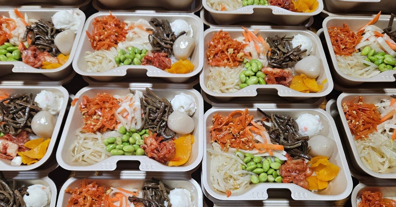 2024.11.19（火） お届けのお弁当｜ロケ弁当Hungry