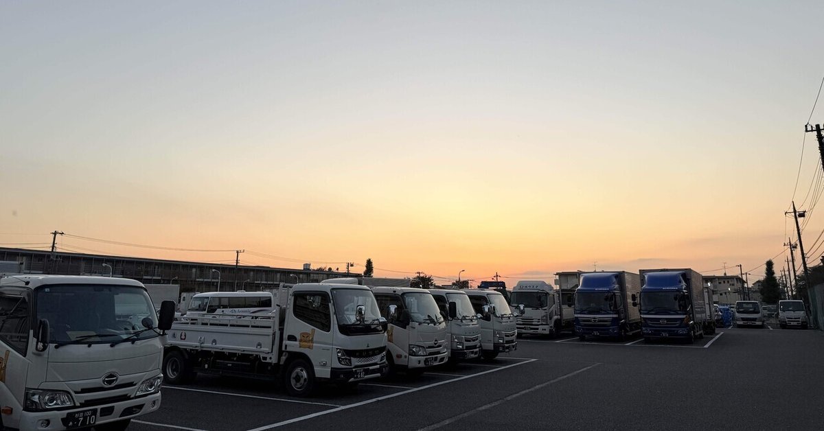 色づき。｜Yuya Kikuchi