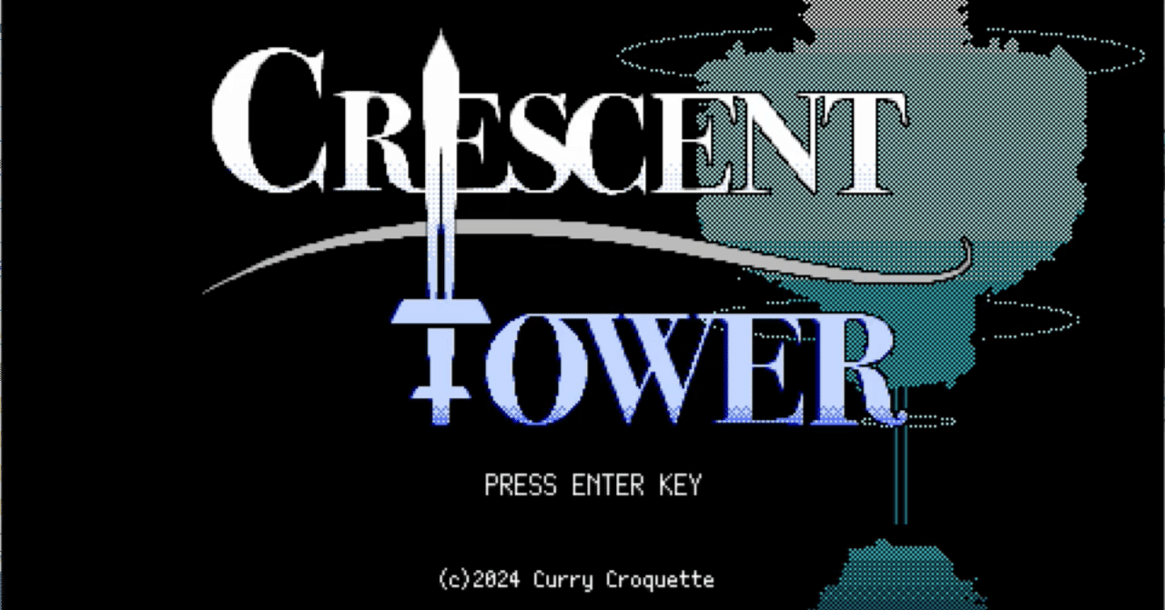 探索とハクスラに没頭できるファミコン風RPG「Crescent Tower」レビュー｜frenchbread