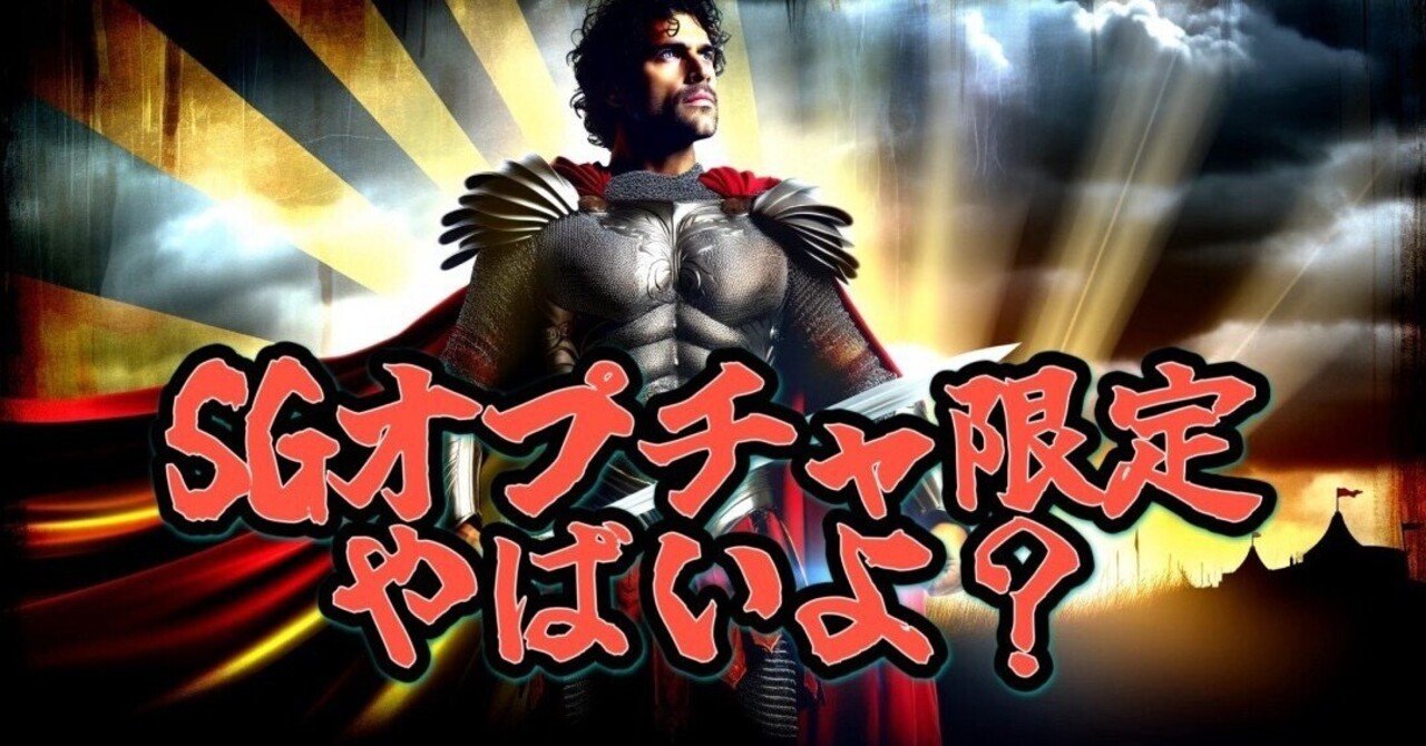 🔥🔥下関1r 1510《一日で変える》🔥🔥｜🔥競艇予想🔥競輪予想👑脳汁王子👑