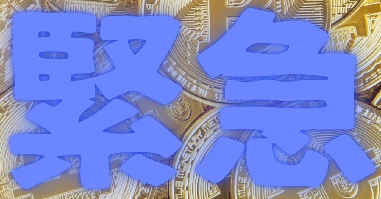 江戸川11r 1526 【緊急】｜如月【競艇予想の専門家】