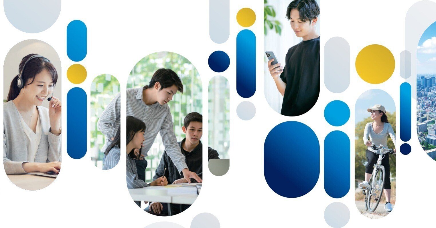 NCD株式会社（証券コード：4783）IR･PR｜note