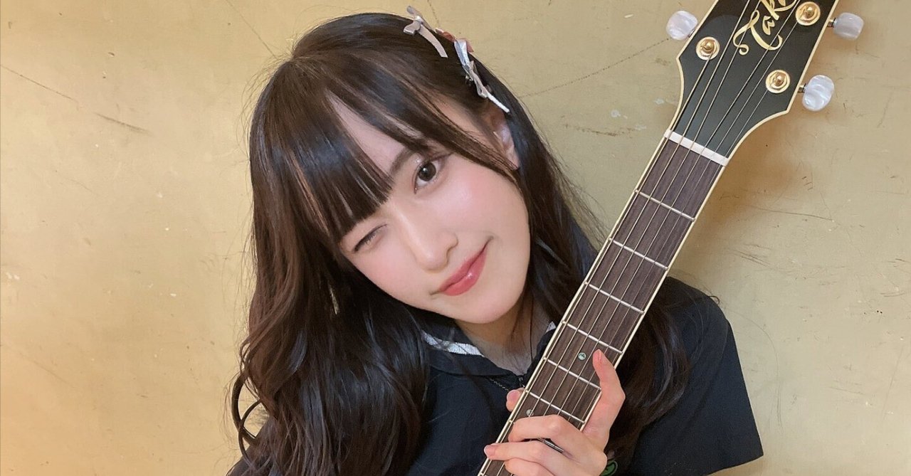 BELLRING 2024 [English] ｜Lavo