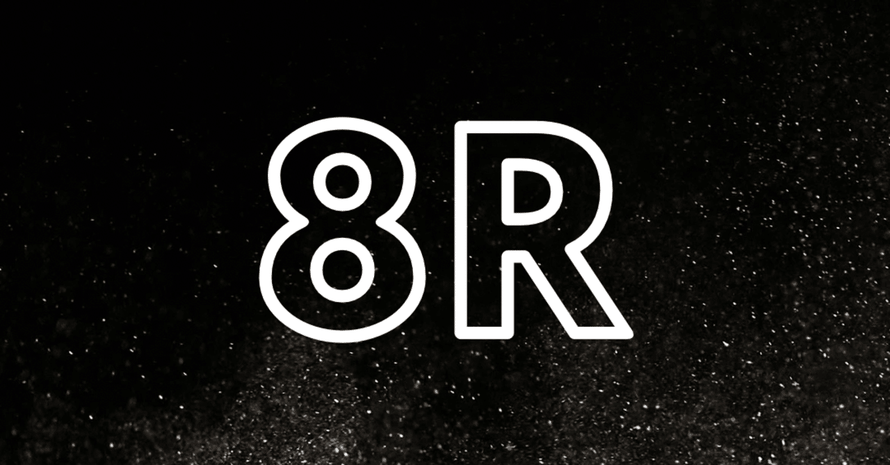 住之江8R｜穴マン