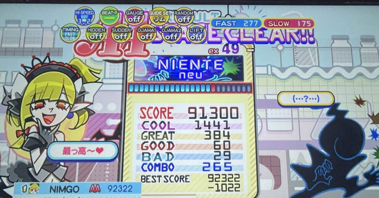 2024.9.9｜utsugi_yuma