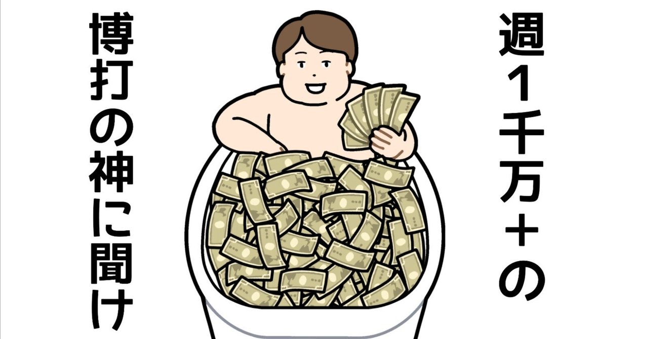 1122 無敵のnba予想🏀 🔥前回4 0全勝nice シーズンtotal勝ち越し中🔥 博打の神がbetした明日5試合💰💰💰ハンデ込み
