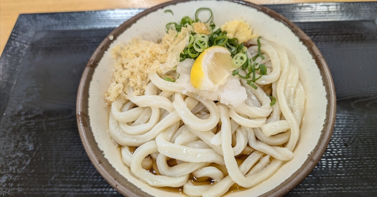 【香川の旅】うどん紀行｜大山豪太 Gota Oyama